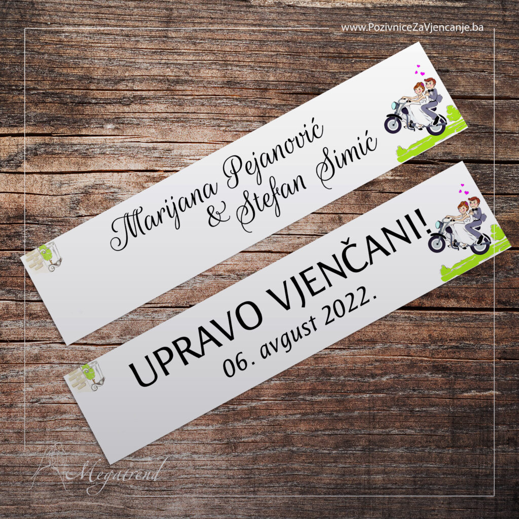 Tablice za auto 18046 - Pozivnice za vjenčanje